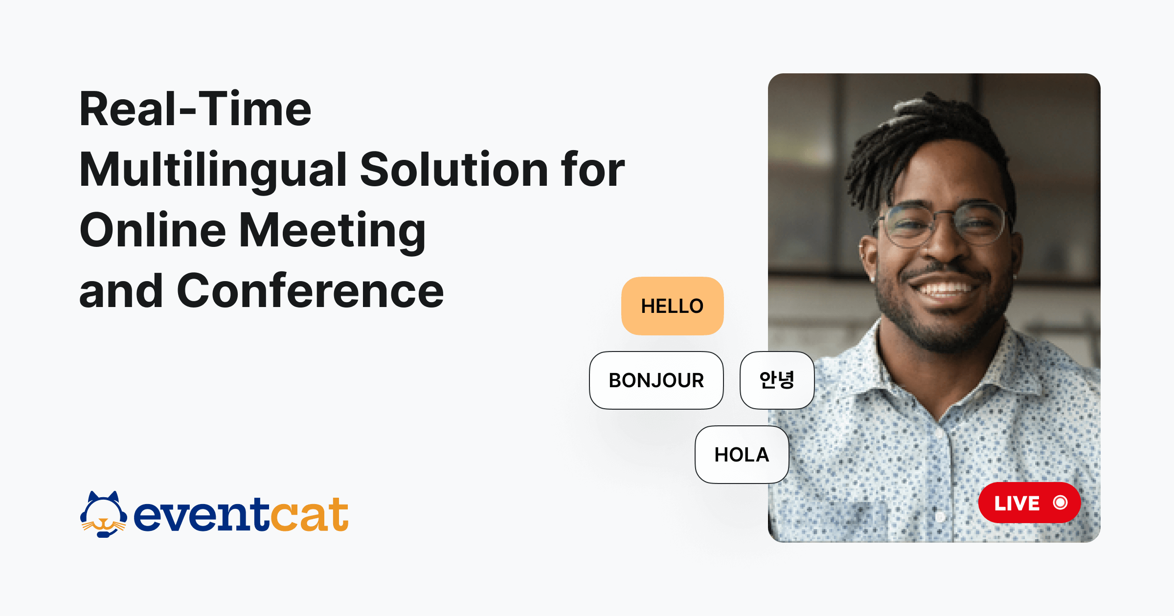 EventCAT | Real-Time Translation, Interpretation, Subtitles & Voice ...